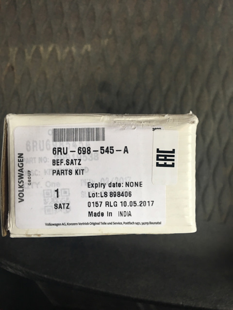 6RU698545A Комплект деталей крепления VAG | Запчасти на DRIVE2