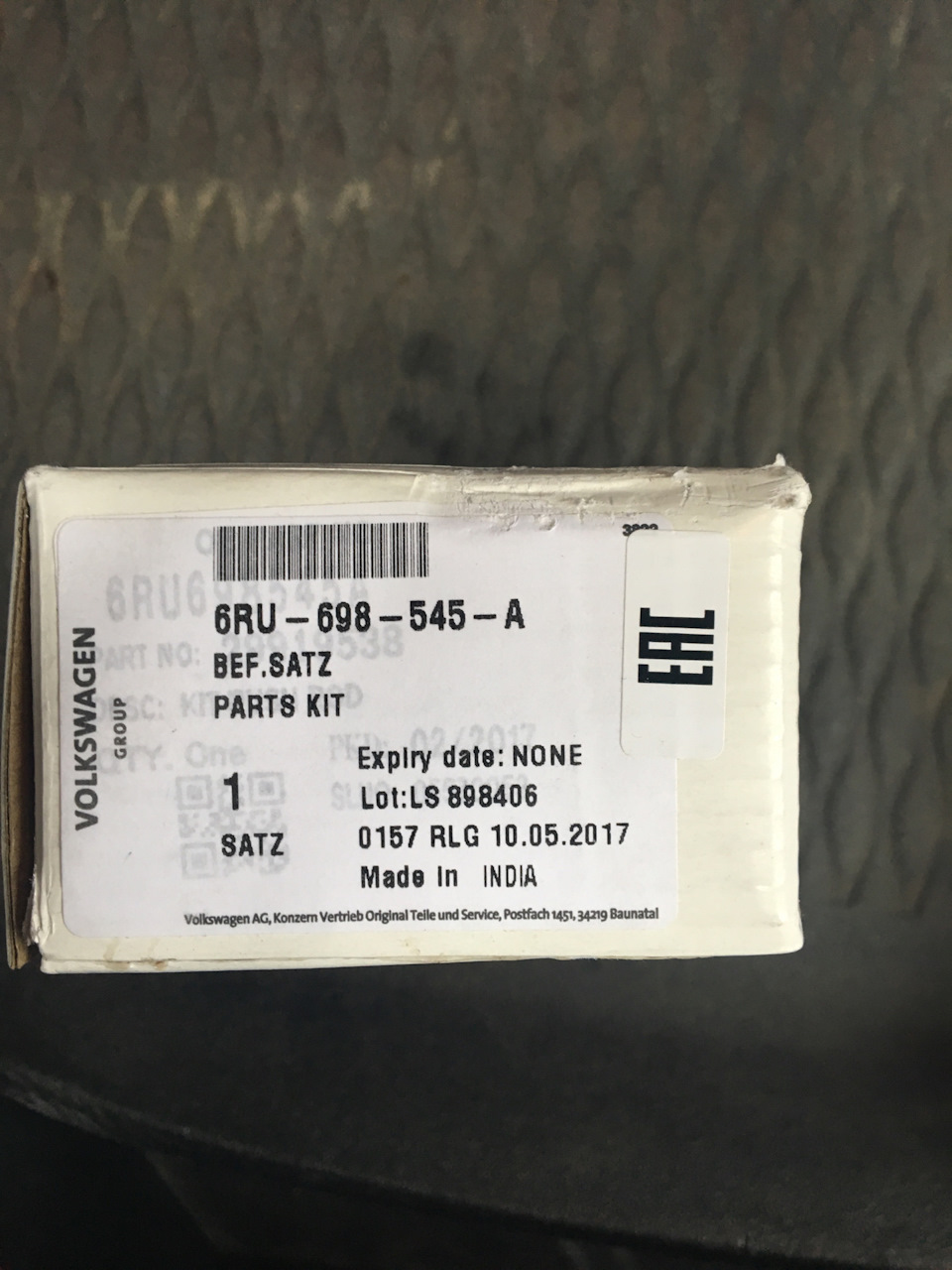 6RU698545A Комплект деталей крепления VAG | Запчасти на DRIVE2