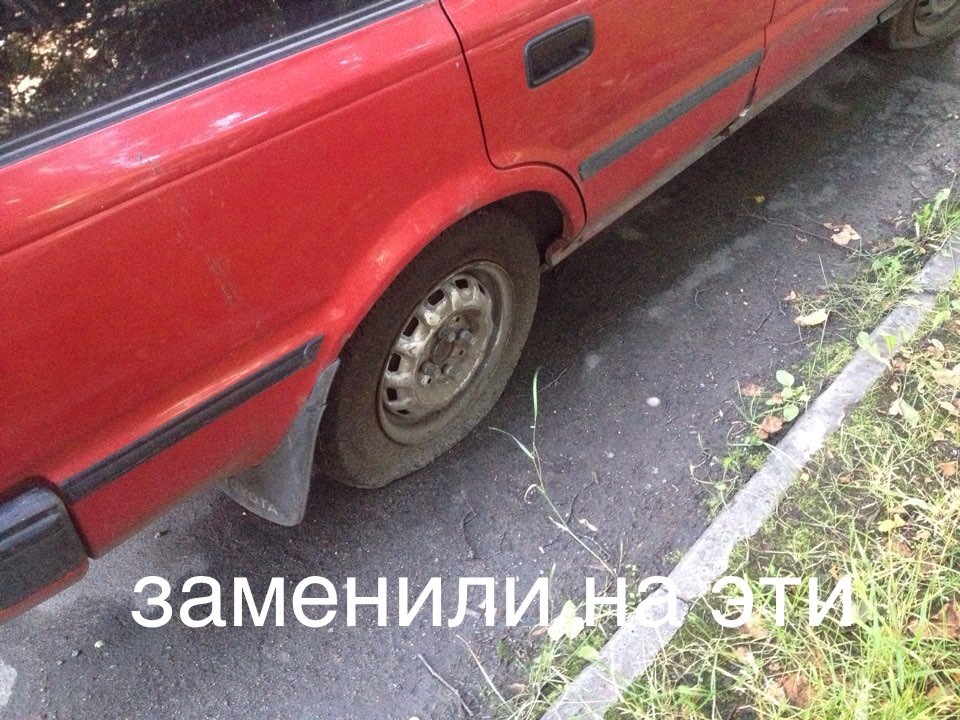 Украли диски и резину — DRIVE2