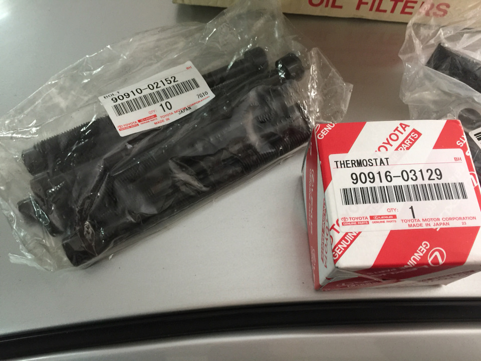 9091603129 Термостат OEM TOYOTA LEXUS | Запчасти на DRIVE2