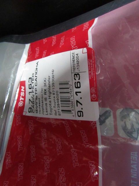 8713930010 Фильтр, воздух во внутренном пространстве TOYOTA LEXUS ...