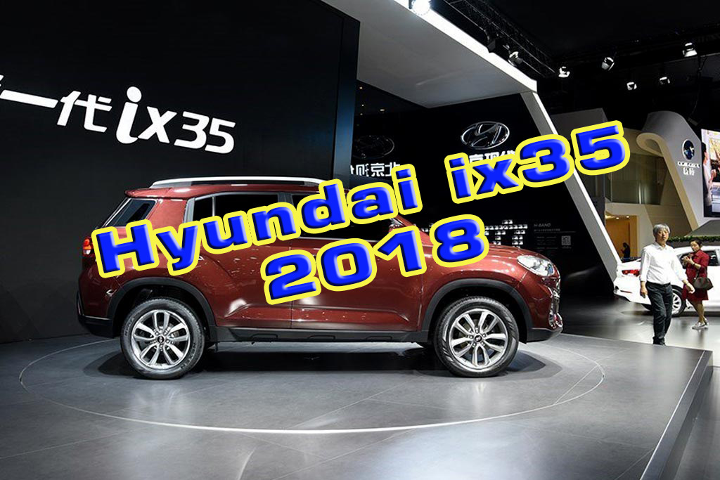 Hyundai ix35 2018 — Hyundai ix35, 2 л, 2011 года | видео | DRIVE2