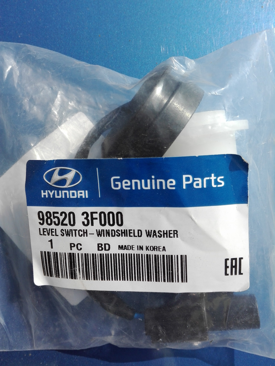 985203F000 Датчик уровня жидкости бачка стеклоомывателя KIA HYUNDAI ...