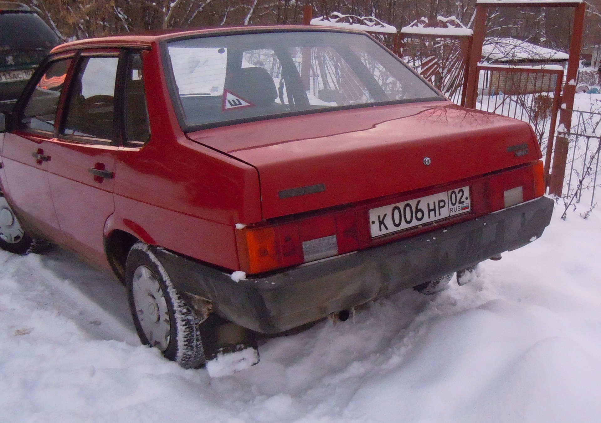 Накладка под номерной знак — Lada 21099, 1,5 л, 1997 года | аксессуары ...