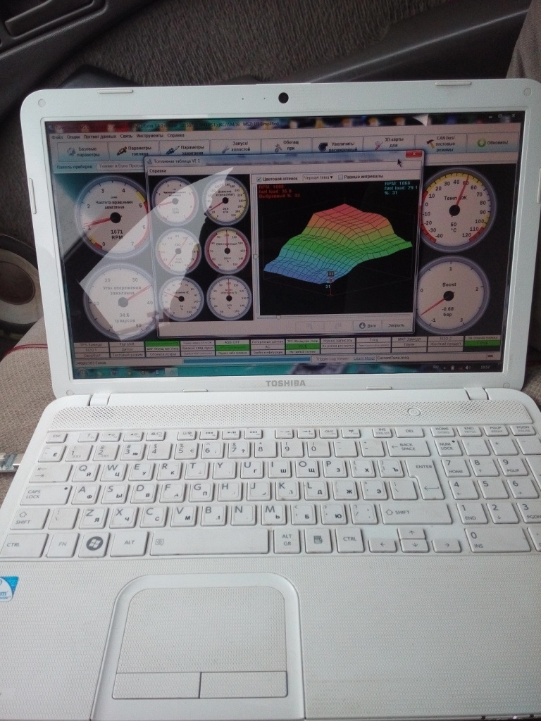 Отчёт по настройке и установке megasquirt — Ford Probe I, 2,2 л, 1991 ...