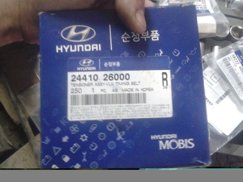 2441026000 Ролик-натяжитель ремня грм KIA HYUNDAI | Запчасти на DRIVE2