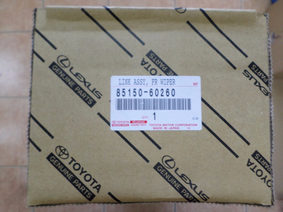 8515060260 ТРАПЕЦИЯ СТЕКЛООЧИСТИТЕЛЯ TOYOTA LAND CRUISER PRADO (03-09 ...