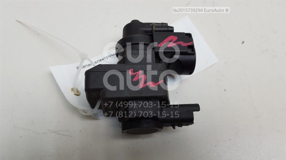 11657599547 Преобразователь давления BMW | Запчасти на DRIVE2