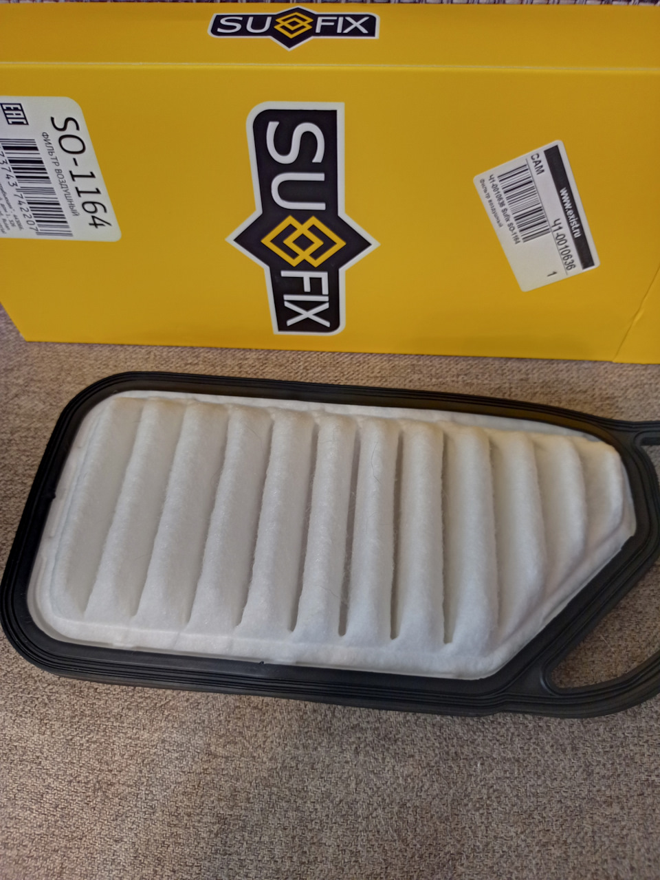 SO1161 Фильтр воздушный Sufix | Запчасти на DRIVE2