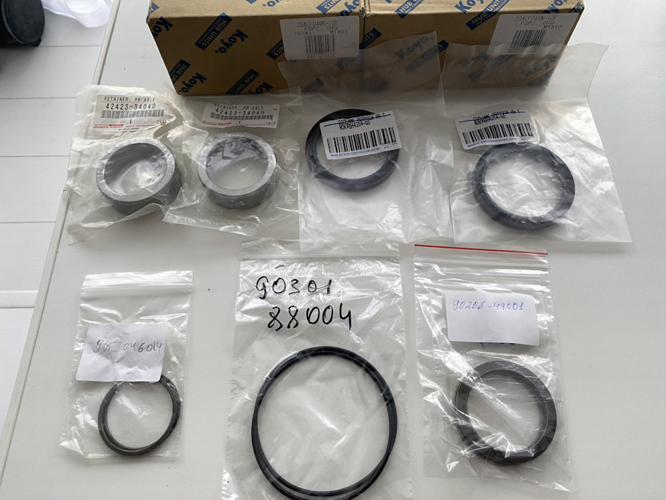 14. Техническое обслуживание — Toyota Land Cruiser 200, 4,7 л., 2008 ...