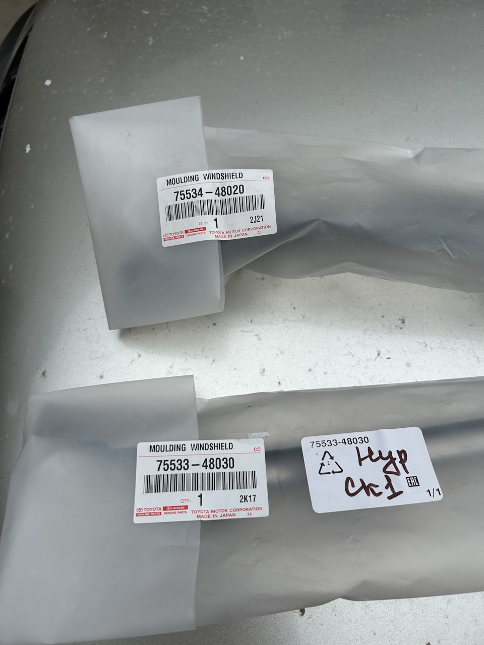 7553448020 МОЛДИНГ СТЕКЛА ВЕТРОВОГО ЛЕВЫЙ TOYOTA LEXUS | Запчасти на DRIVE2