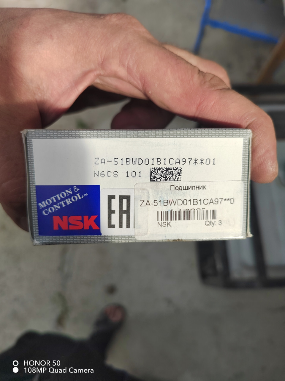ZA51BWD01B1CA97 Подшипник передней ступицы для Honda NSK | Запчасти на ...