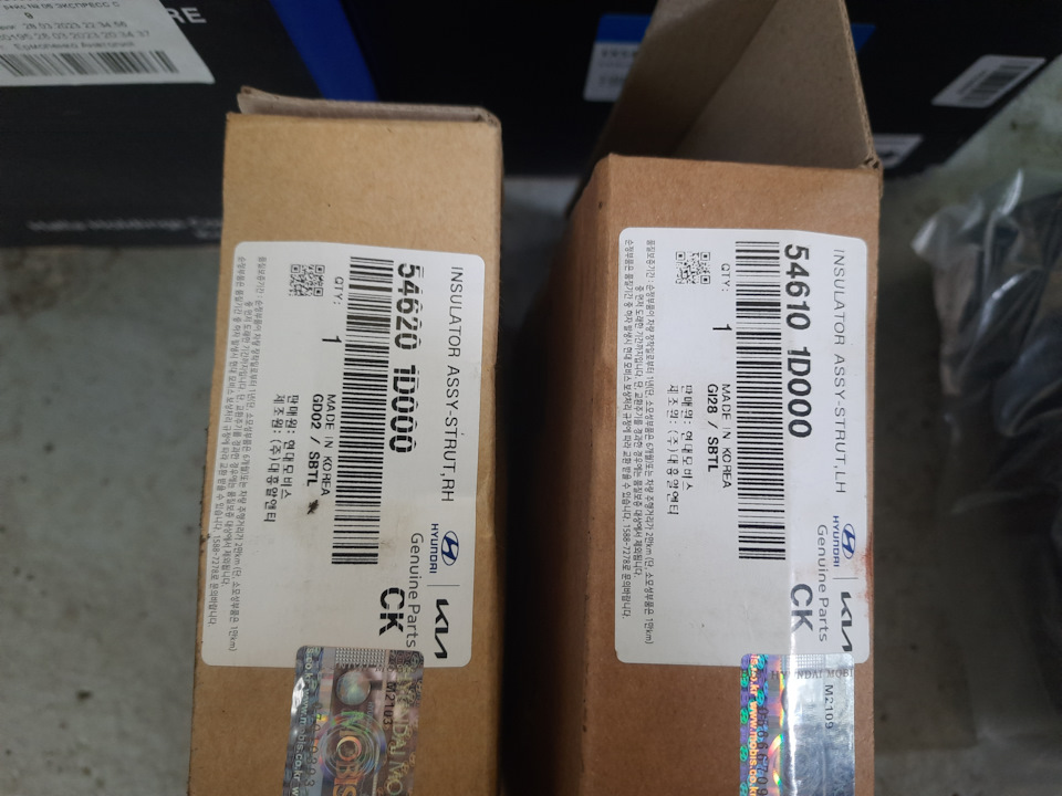 802884 Опора стойки амортизатора SACHS | Запчасти на DRIVE2