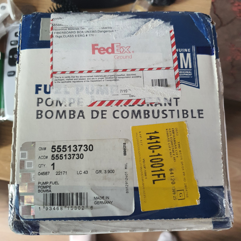 Запасной ТНВД. Made in Germany ) — Chevrolet Equinox (3G), 2 л, 2022 ...