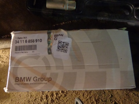 34116858910 Колодки тормозные передние BMW | Запчасти на DRIVE2