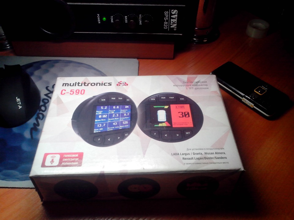 Multitronics C-590 только он — Lada Ларгус, 1,6 л, 2013 года | аксессуары | DRIVE2