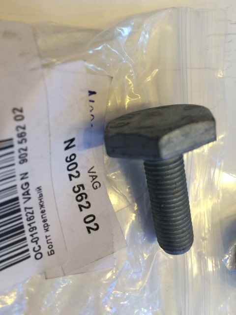 902562 Декоративная накладка Peugeot Citroen | Запчасти на DRIVE2