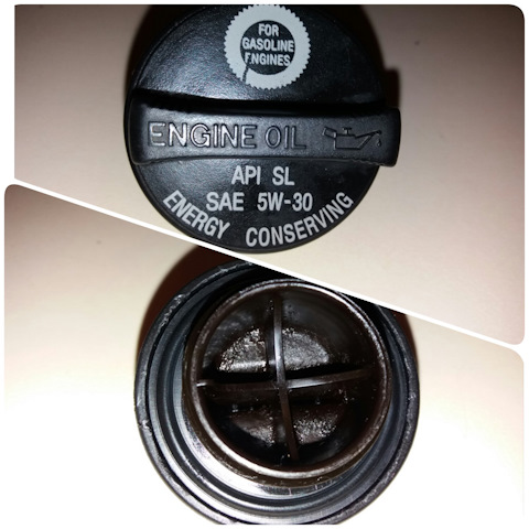 9043035001 Крышка маслозаливной горловины TOYOTA LEXUS | Запчасти на DRIVE2