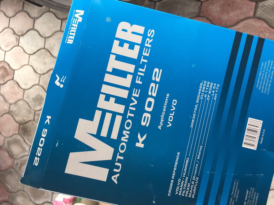 Замена ламп и салонного фильтра — Volvo S80 (1G), 2 л, 2006 года ...