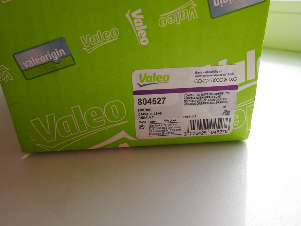 Новый выжимной Valeo 804527 (ТО кпп 2) — Renault Megane II, 1,6 л, 2005 ...