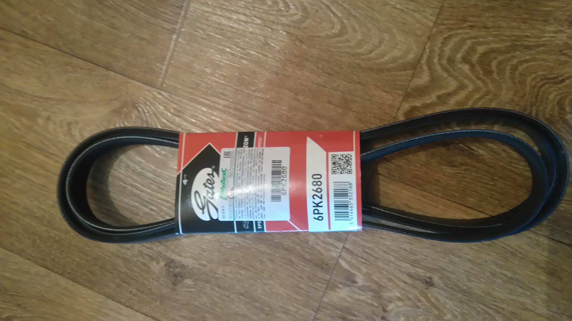 Прикупил мелочёвку !) — Audi S8 (D2), 4,2 л, 1997 года | запчасти | DRIVE2