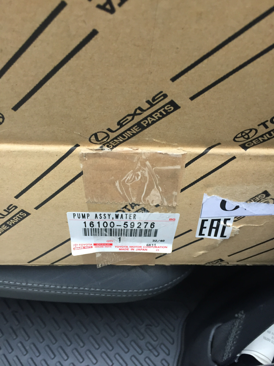 1610059276 Насос водяной TOYOTA LEXUS | Запчасти на DRIVE2