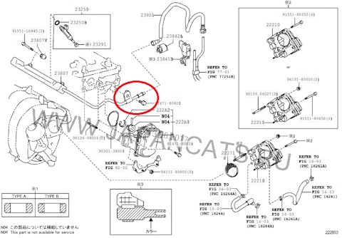 9415180800 Гайка для крепления опоры двигателя TOYOTA LEXUS | Запчасти ...