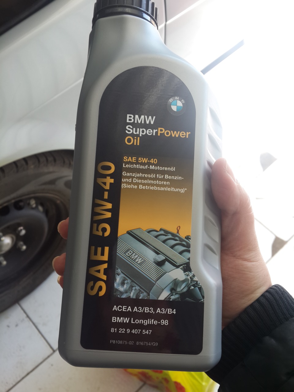 замена масла в двигателе — BMW 3 series (E36), 2,8 л, 1996 года ...