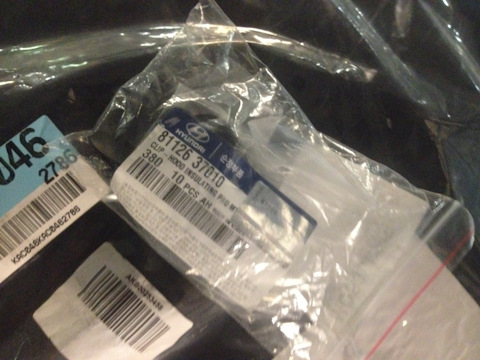 8112637010 Клипса утеплителя капота KIA HYUNDAI | Запчасти на DRIVE2