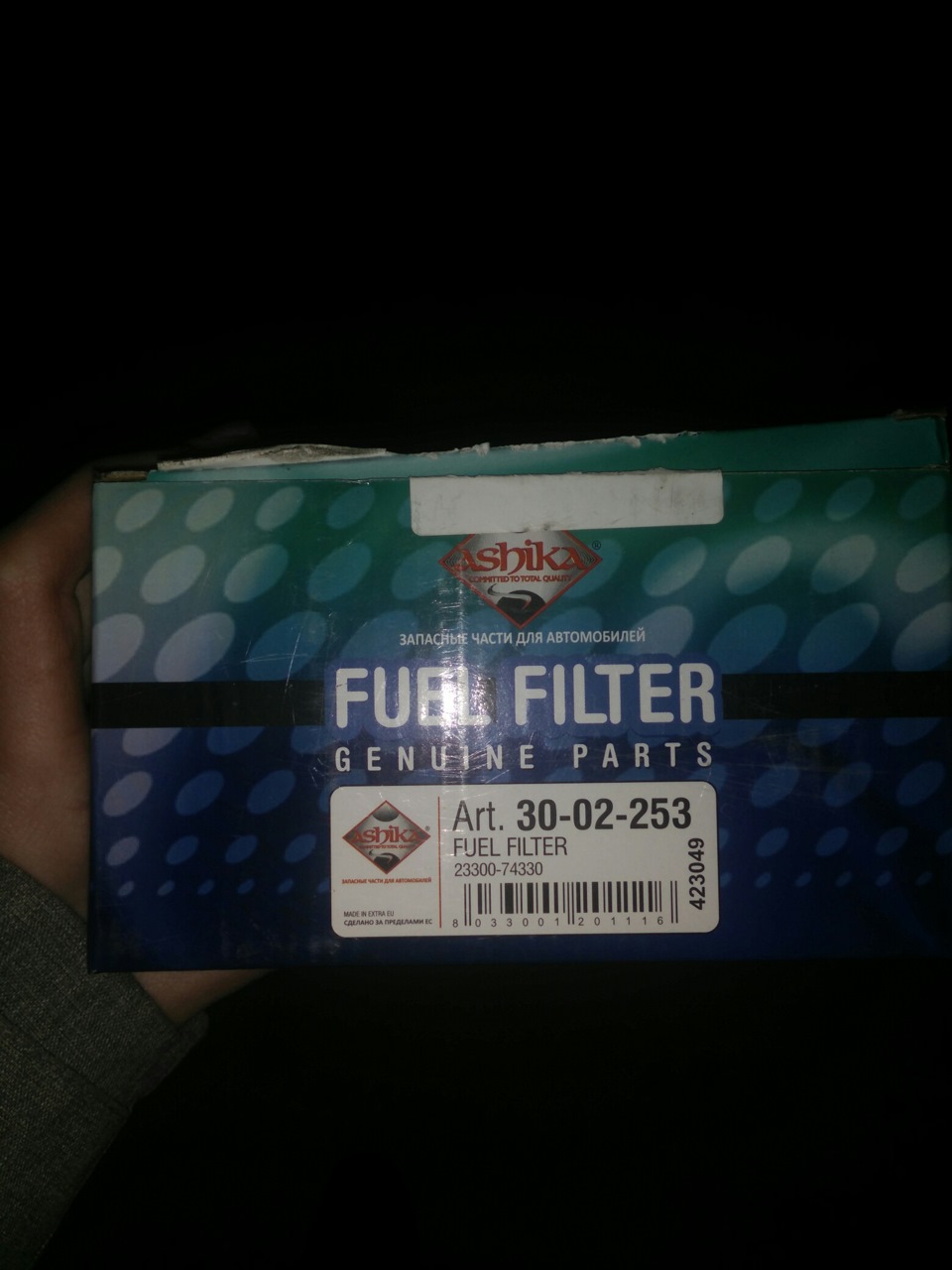 A0008103300 Кронштейн. MERCEDES | Запчасти на DRIVE2