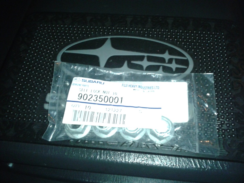 Алюминиевые рычаги на SF5 (подготовка) — Subaru Forester (SF), 2 л ...