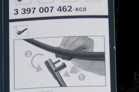 3397007462 СТЕКЛООЧИСТИТЕЛИ AEROTWIN MULTI-CLIP [AM462S] 600/475 ММ ...