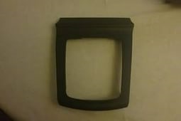 1500267 Решетка чехол пыльник рычага ручного тормоза Ford | Запчасти на ...