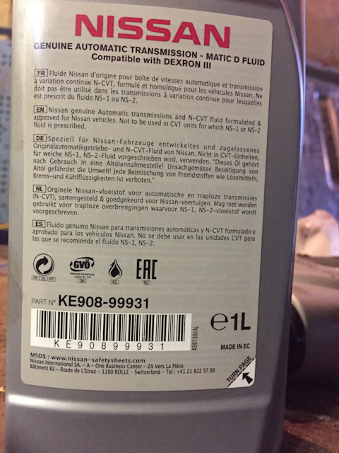 KE90899931 Nissan MATIC FLUID D, жидкость для АКПП (1л.) NISSAN ...