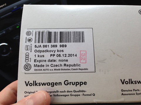 5JA8613699B9 Мусорное ведро, чёрный satinschwarz VAG | Запчасти на DRIVE2