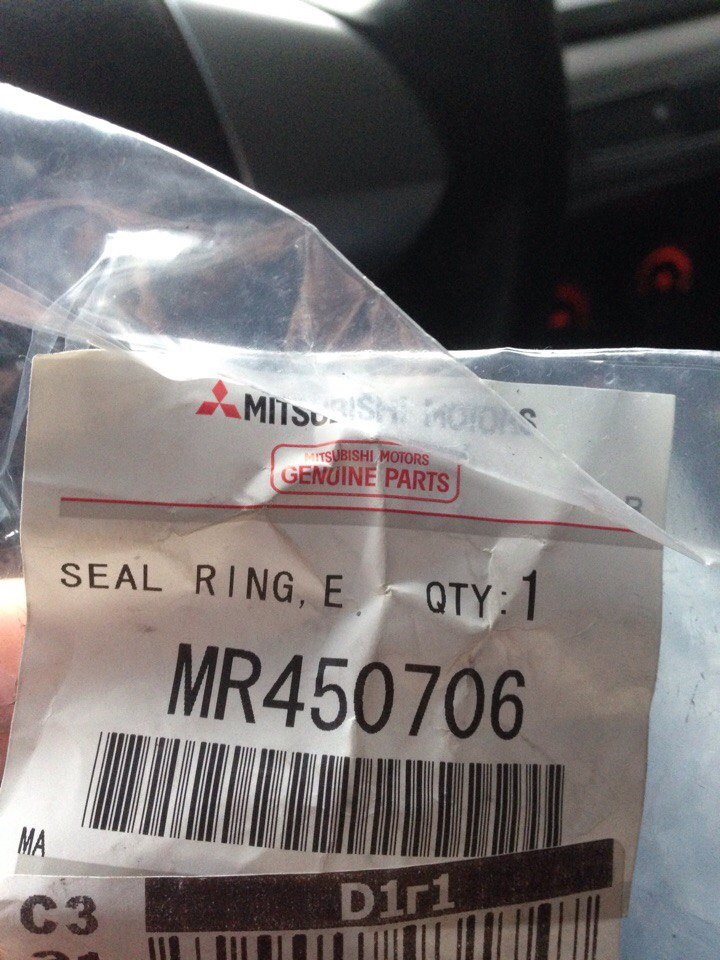 MR450706 Прокладка выхлопной трубы асбе… Mitsubishi | Запчасти на DRIVE2
