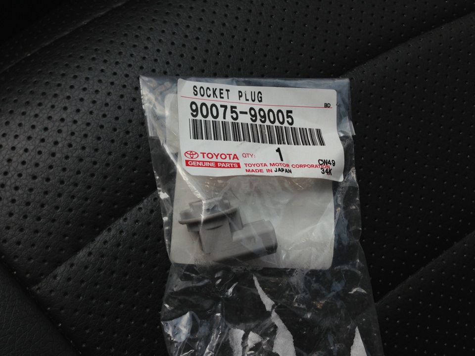 Симметрия по Jапански — Toyota Corolla (140/150), 1,6 л, 2011 года ...