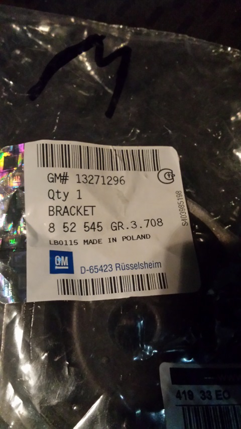 13271296 Кронштейн выхлопной трубы GM | Запчасти на DRIVE2