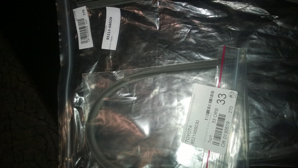 8521468020 РЕЗИНКА СТЕКЛООЧИСТИ TOYOTA LEXUS | Запчасти на DRIVE2