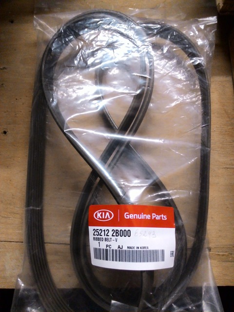 252122B000 ПРИВОДНОЙ РЕМЕНЬ L=105СМ KIA HYUNDAI | Запчасти на DRIVE2