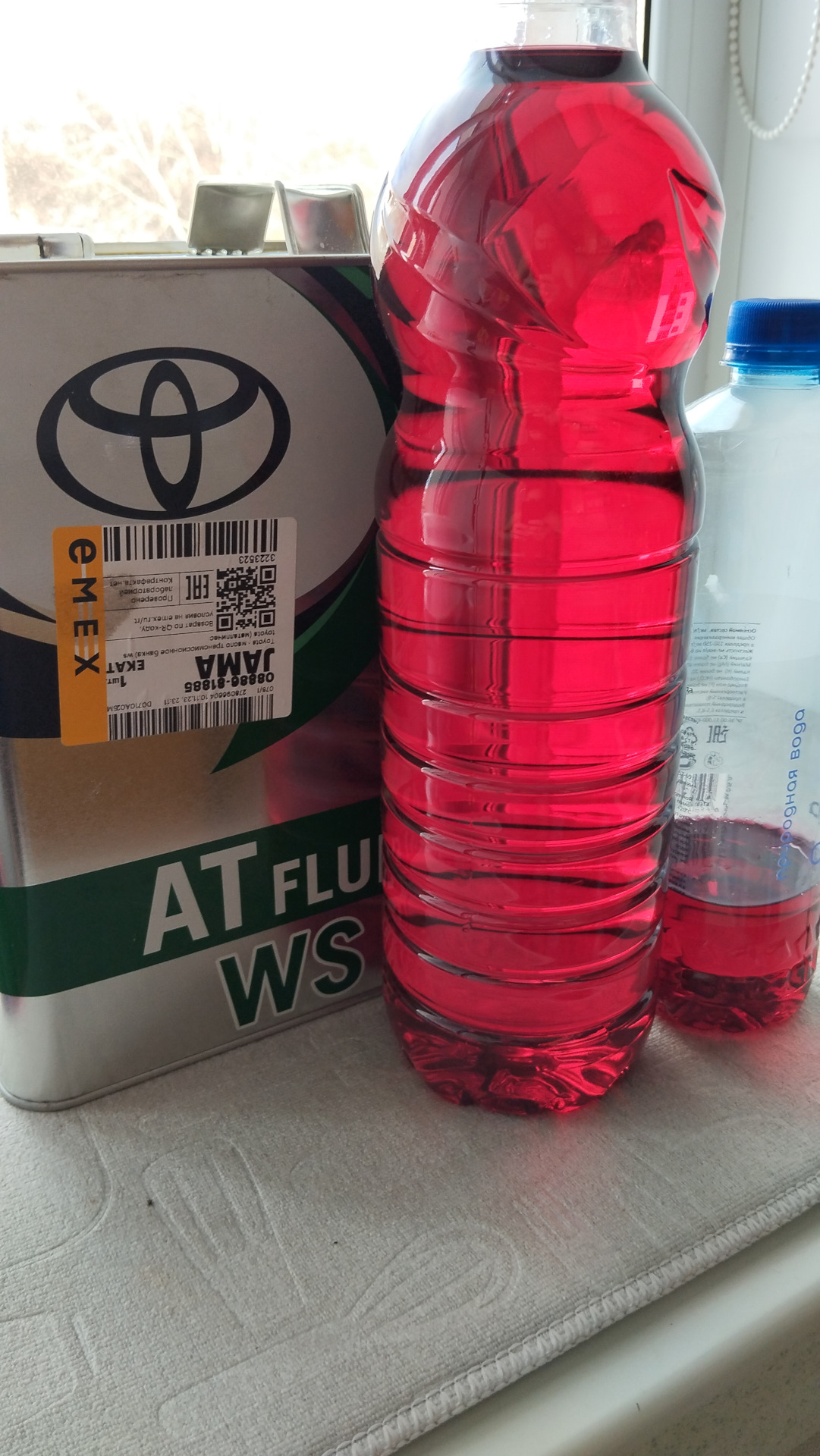 08886-81885 & 08886-81886 & 08886-81855 / Thailand Toyota ATF WS ...