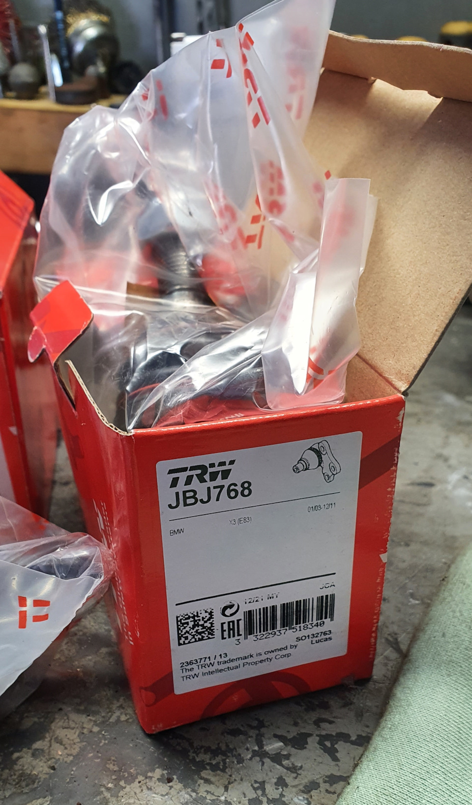 JBJ768 Шаровая опора для BMW TRW | Запчасти на DRIVE2