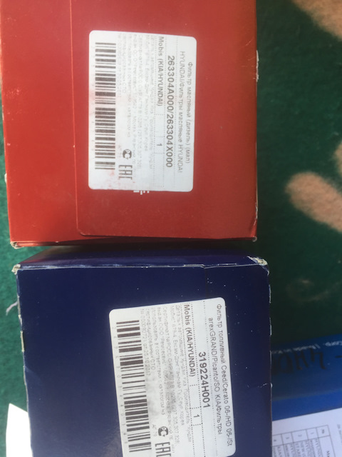 263304A000 ФИЛЬТР МАСЛЯНЫЙ (ДИЗЕЛЬ) KIA HYUNDAI | Запчасти на DRIVE2