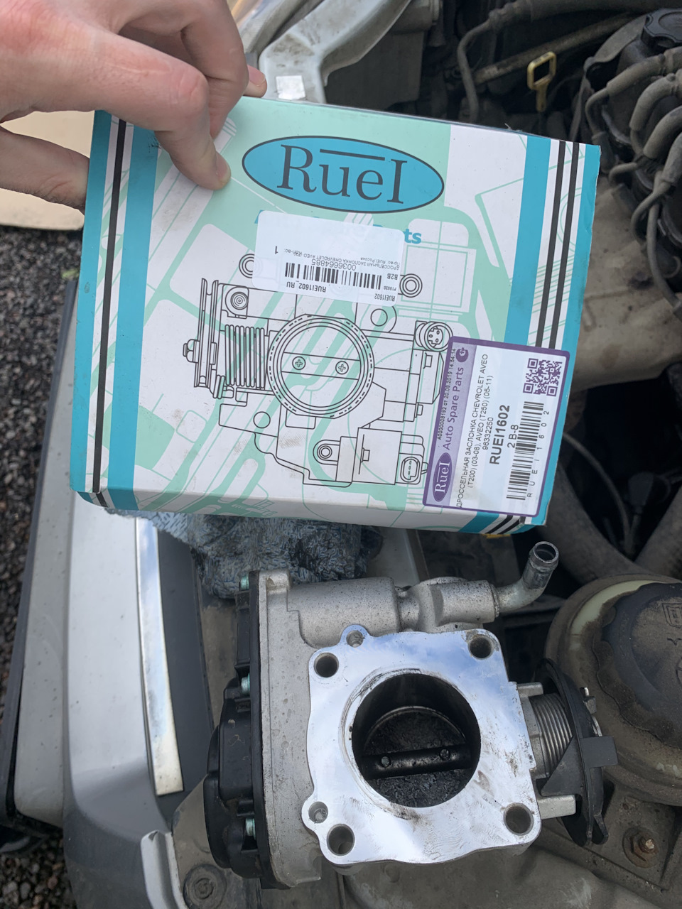 96332250 Дроссельная заслонка GM | Запчасти на DRIVE2