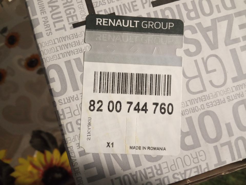 8200744760 Фонарь лев. (плас) RENAULT | Запчасти на DRIVE2