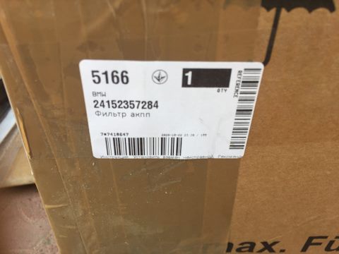 24152357284 Фильтр АКПП BMW | Запчасти на DRIVE2