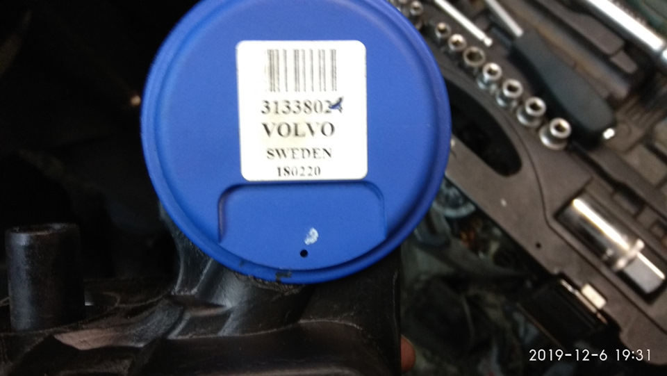 Замена маслоуловителя ВКГ второй раз. — Volvo S60 (1G), 2,4 л, 2008 ...