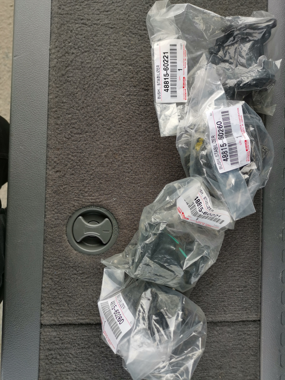 4881560260 ВТУЛКА ПЕРЕДНЕГО СТАБИЛИЗАТОРА D42.7 TOYOTA LEXUS | Запчасти ...