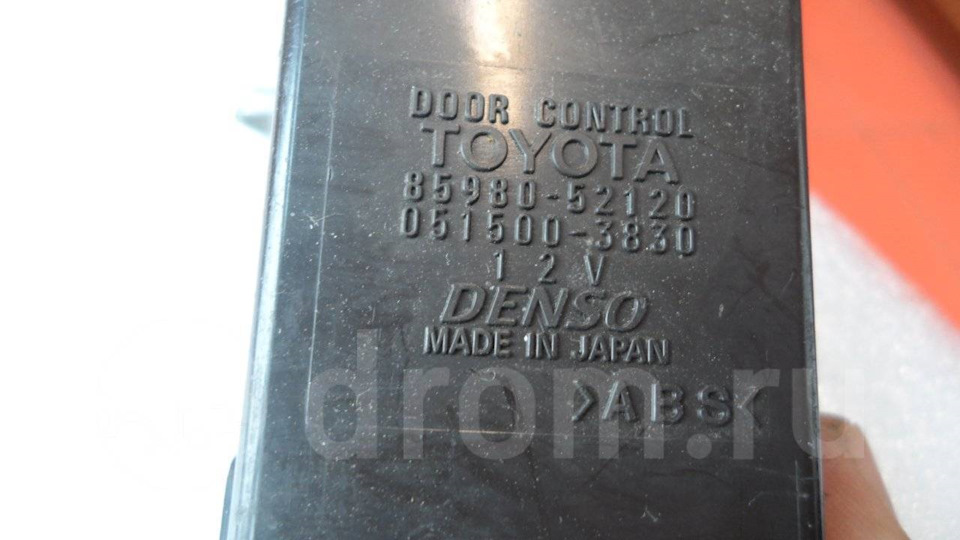 Блок управления дверьми. — Toyota Probox, 1,3 л, 2013 года ...