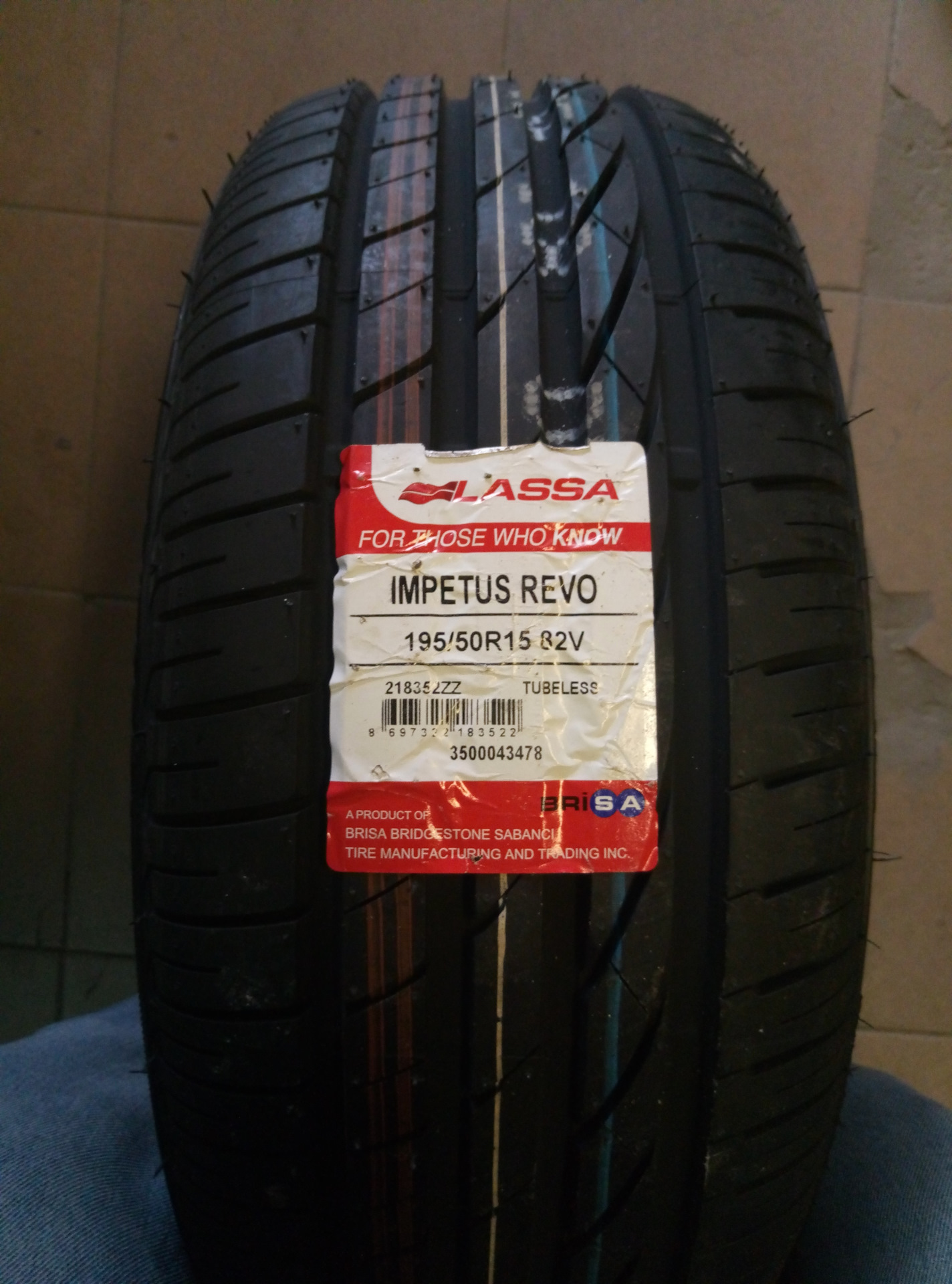 Новые тапочки Lassa Impetus Revo 195/50 R15 82V — Hyundai Getz, 1,4 л ...